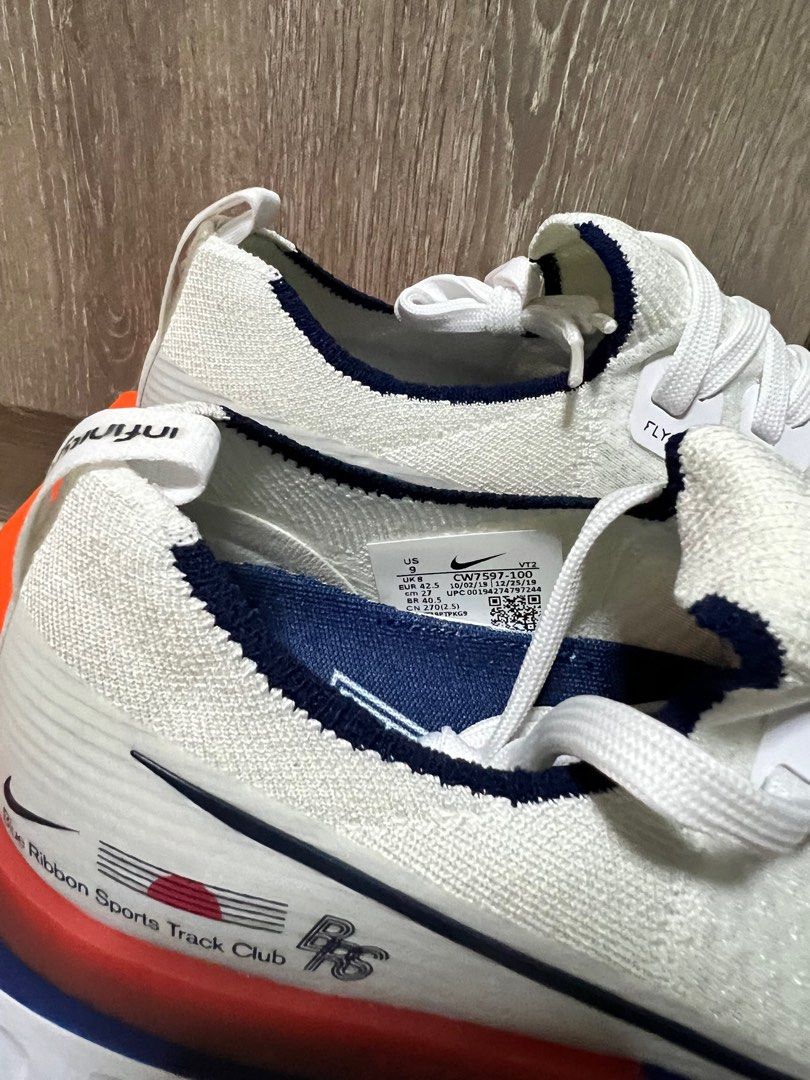 Nike react infinity run flyknit x blue ribbon running shoe trainer ...