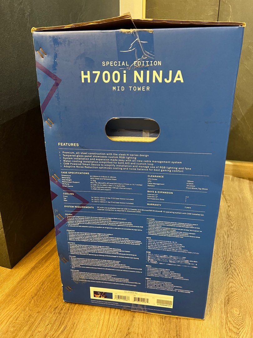 NZXT H700i NINJA Mid Tower Special edition - computer casing ...