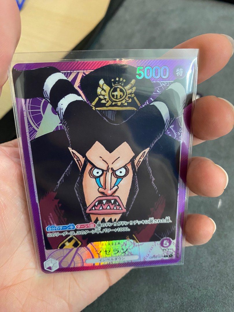 One Piece TCG Magellan (Leader AA) OP-02, Hobbies & Toys, Toys & Games ...