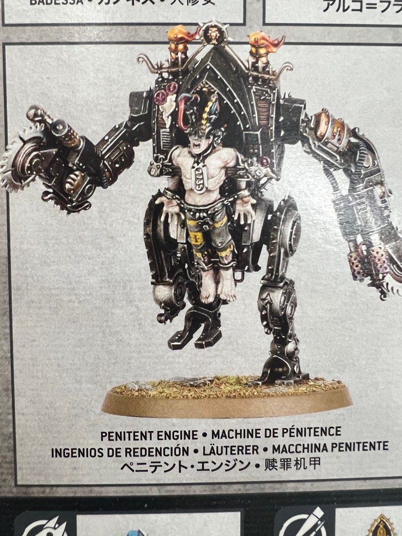 Penitent engine, Hobbies & Toys, Toys & Games on Carousell