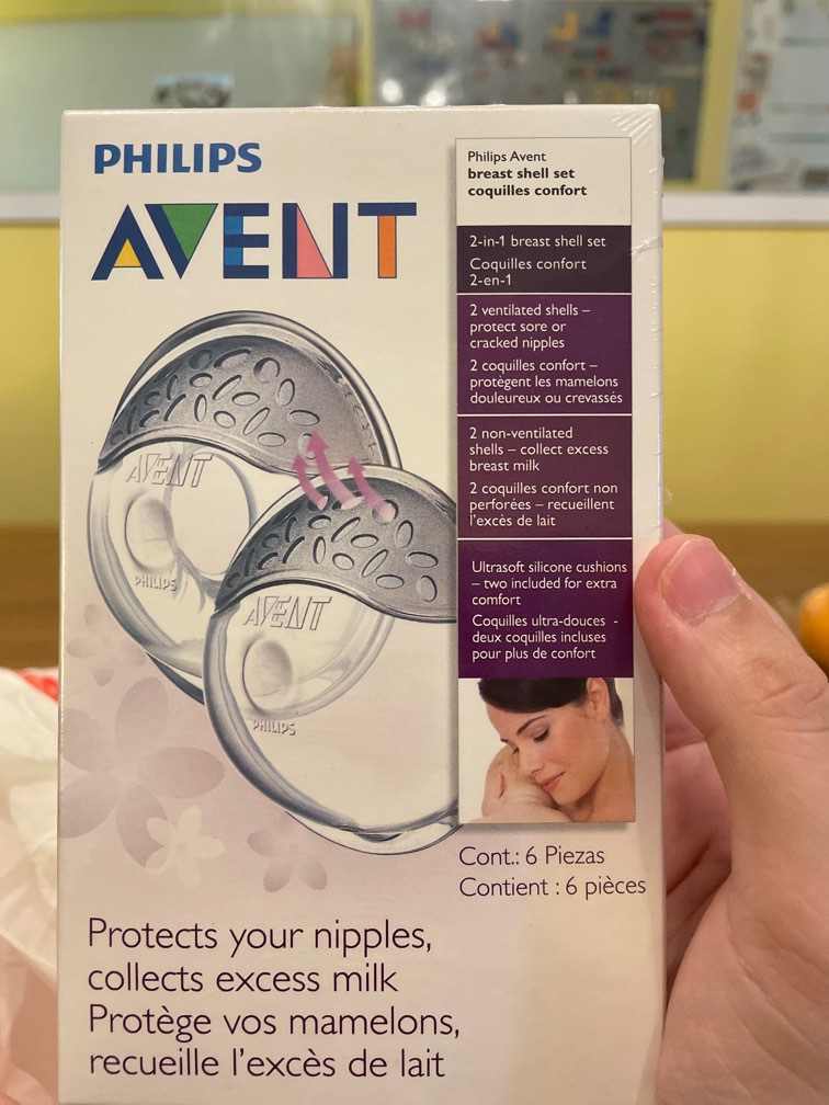 Philips Avent Breast shell set, Babies & Kids, Nursing & Feeding ...