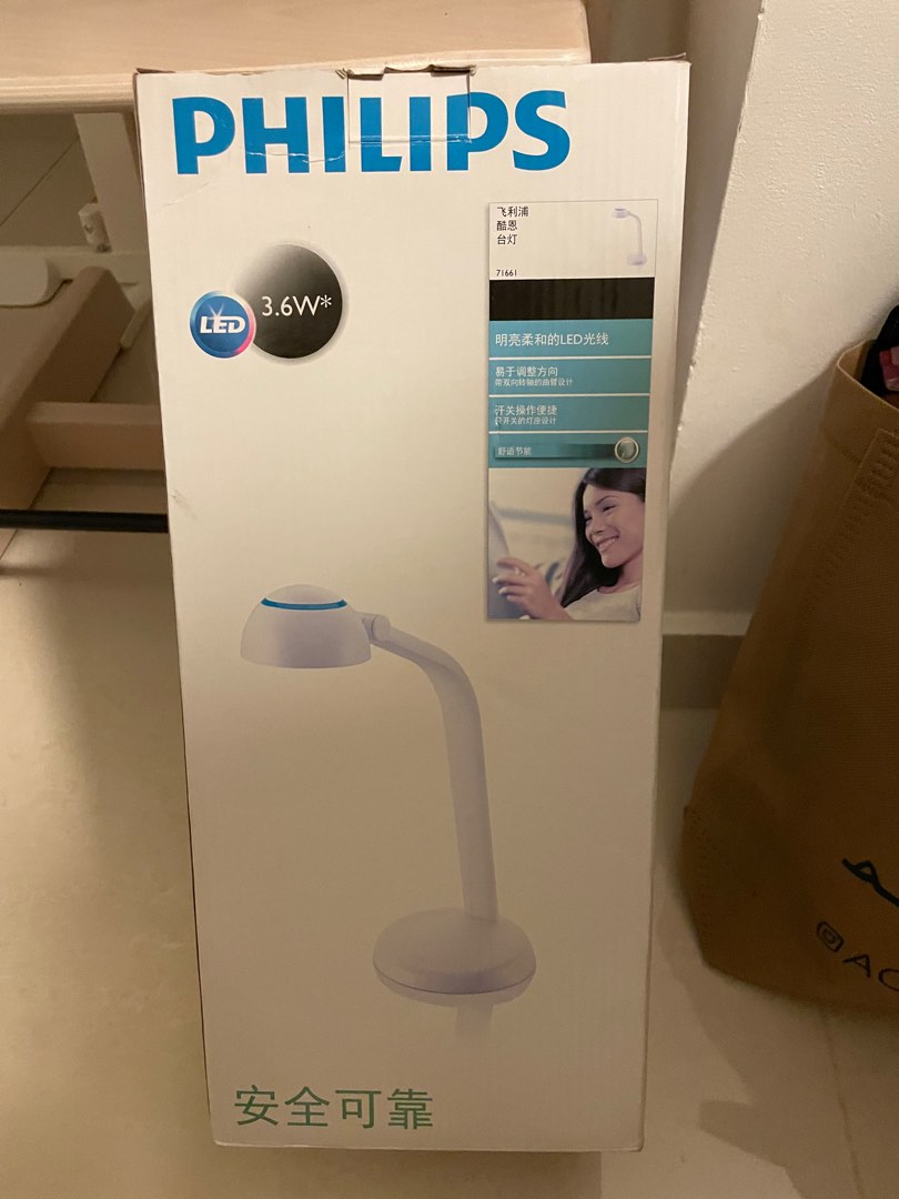 Philips Taffy LED Desk Lamp 3.6W 2D Adjustable Shade With Cool White ...