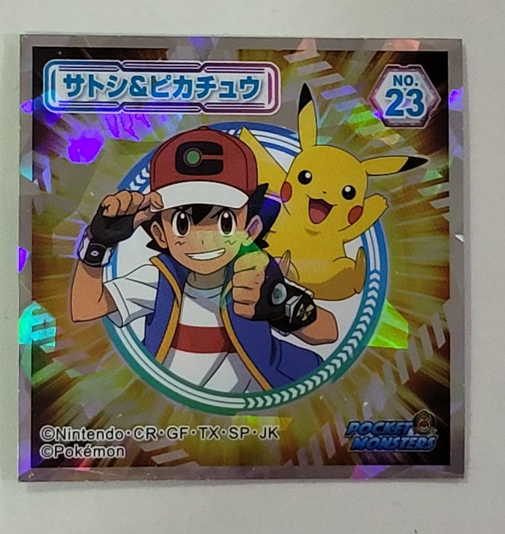 Pokemon Ash and pikachu foil sticker from LOTTE POKEMON CHOCOLATE WAFER ...
