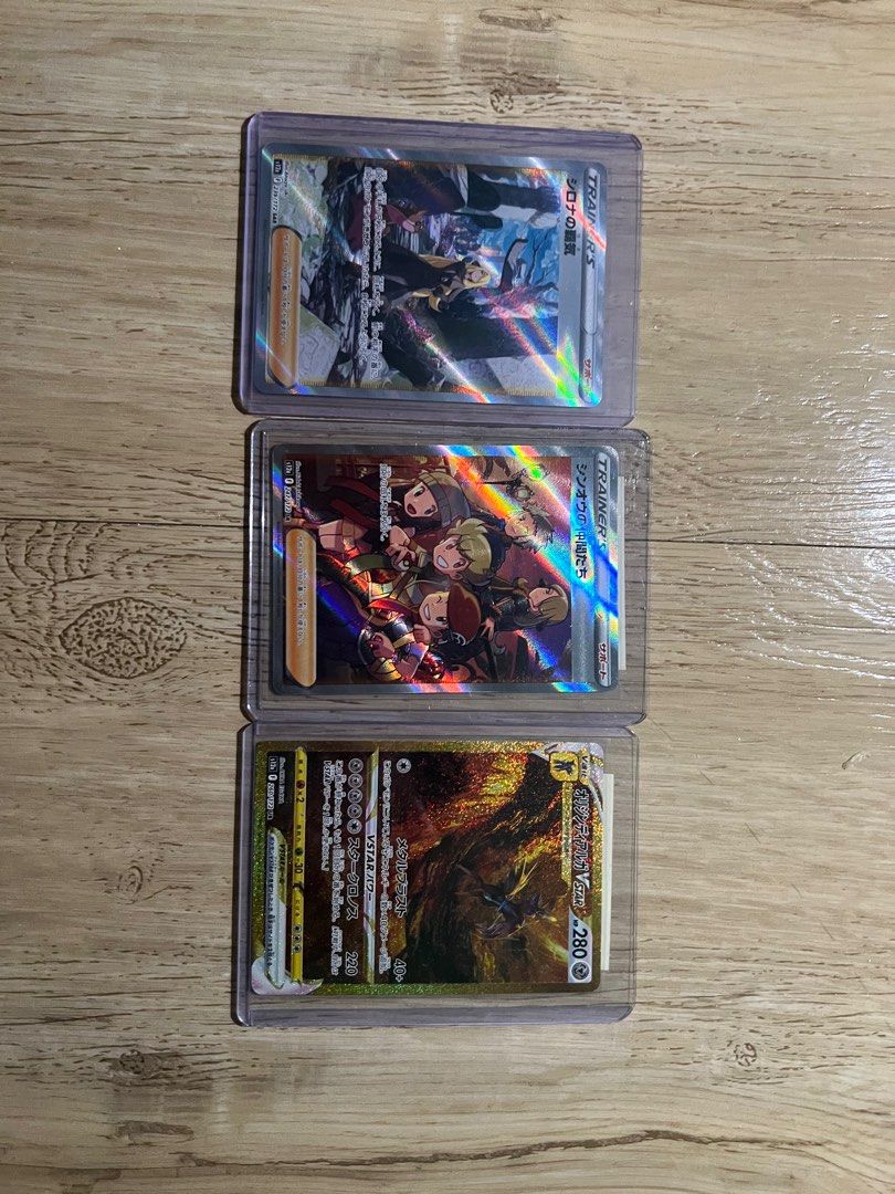 Pokemon Japanese cards, Hobbies & Toys, Memorabilia & Collectibles ...