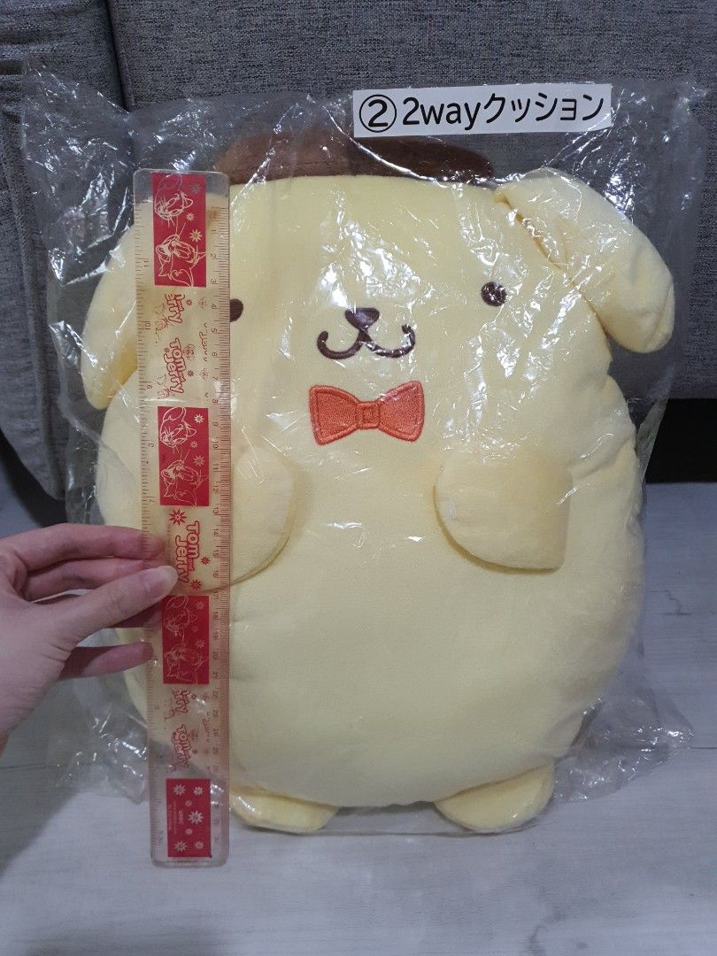 Pompompurin KuJi Honey Pancakes Plush/Soft toy, Hobbies & Toys, Toys ...