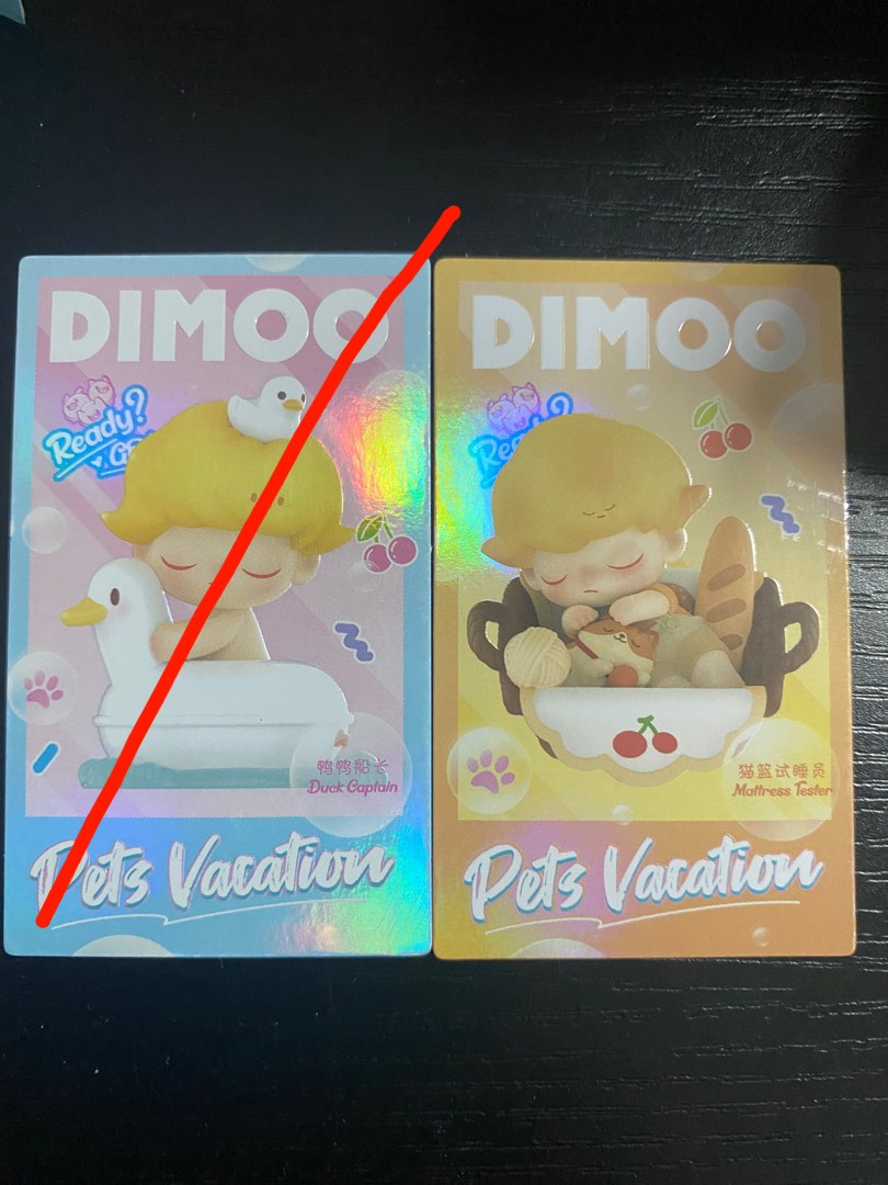 Popmart Dimoo Pets Vacation Duck Captain | Mattress Tester, Hobbies ...