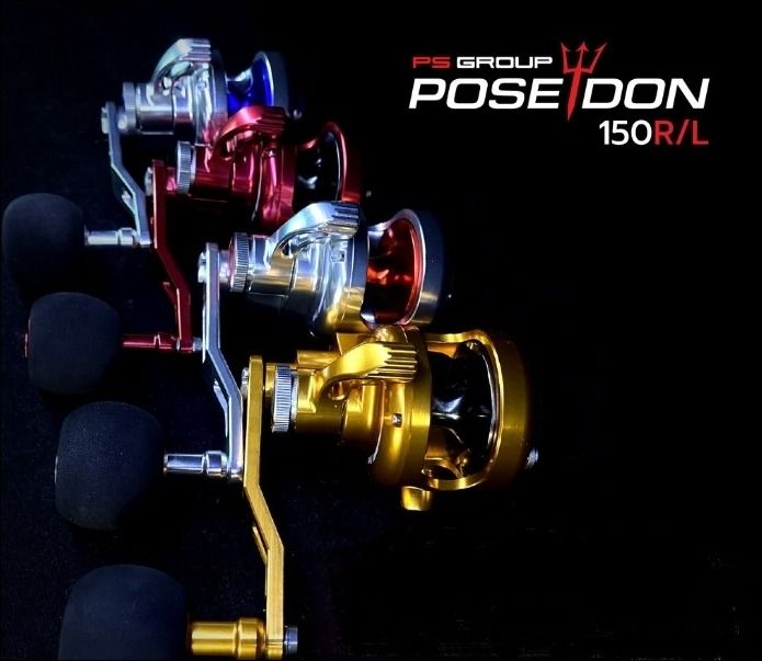 Poseidon Mini 150L Lever Drag Overhead Jigging Fishing Reel, Sports ...