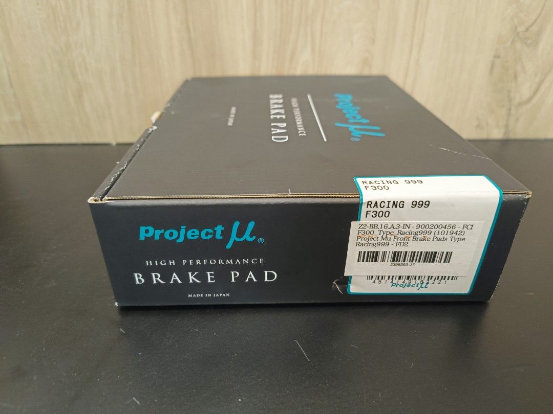 Project MU Racing 999 Front Brake Pads - Honda Civic Type R FD2R, Car ...