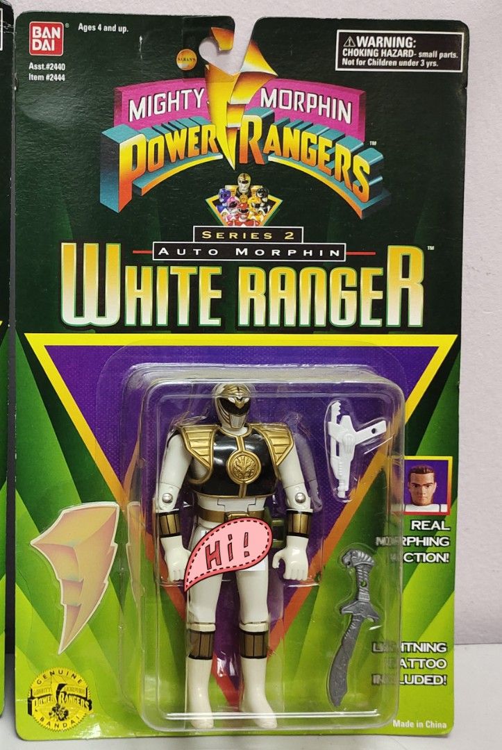 Rare white ranger mmpr, Hobbies & Toys, Toys & Games on Carousell