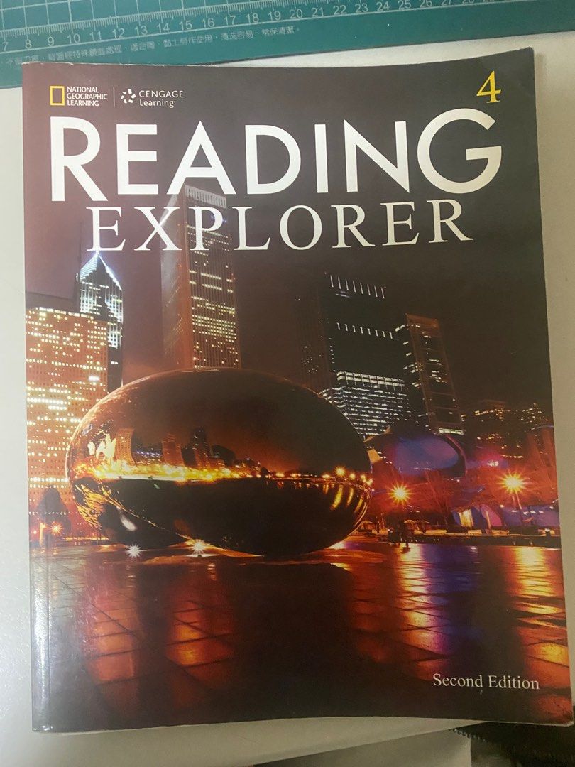 Reading explorer 4 二手, 書籍、休閒與玩具, 書本及雜誌, 教科書、參考書在旋轉拍賣