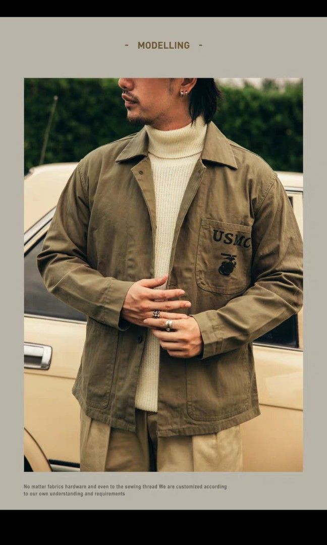 Red Tornado USMC Marine Corps P41 Utility Jacket WWII Herringbone Twill ...