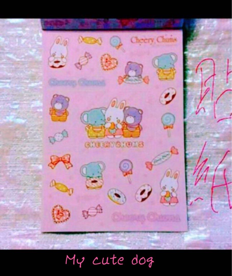 Sanrio 絕版罕有 Cheery Chums 貼紙簿 裡面有一張貼紙, 興趣及遊戲, 收藏品及紀念品, 古董收藏 - Carousell