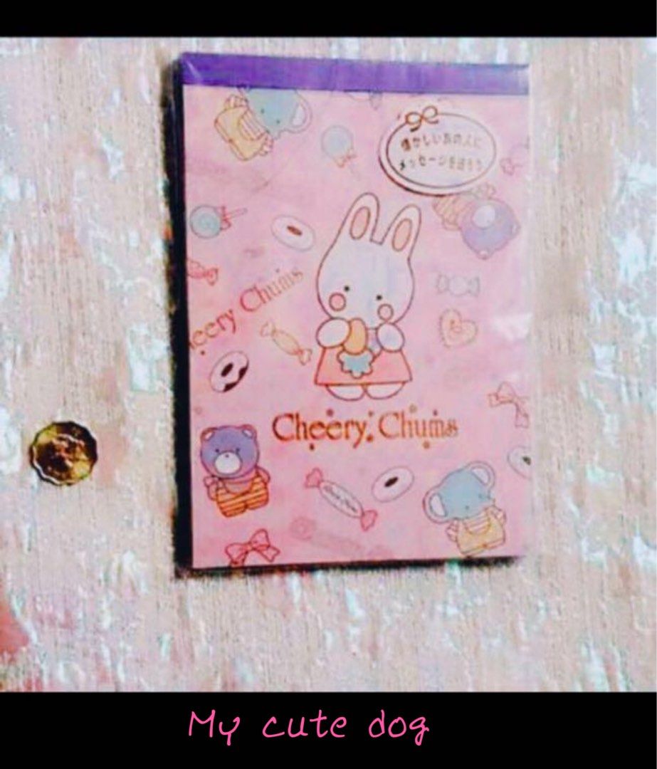 Sanrio 絕版罕有 Cheery Chums 貼紙簿 裡面有一張貼紙, 興趣及遊戲, 收藏品及紀念品, 古董收藏 - Carousell