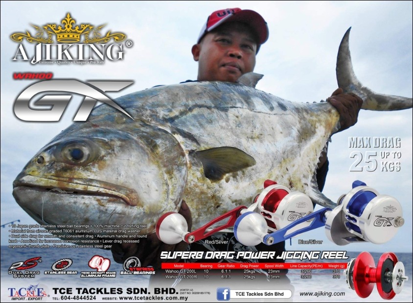 Ajiking Overhead Lever Drag Fishing Reel Jigging Right Hand Crank Turn ...