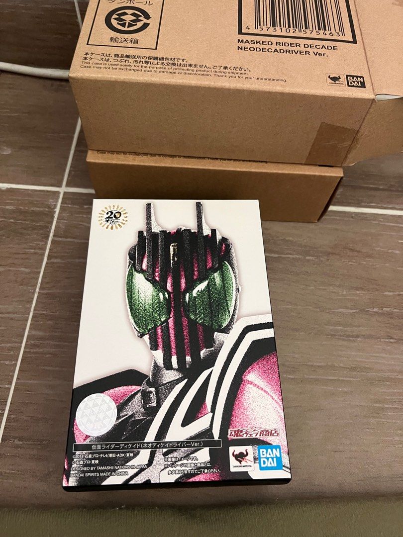 SHF 真骨雕 neo decade & decade complete form, 興趣及遊戲, 玩具 & 遊戲類 - Carousell