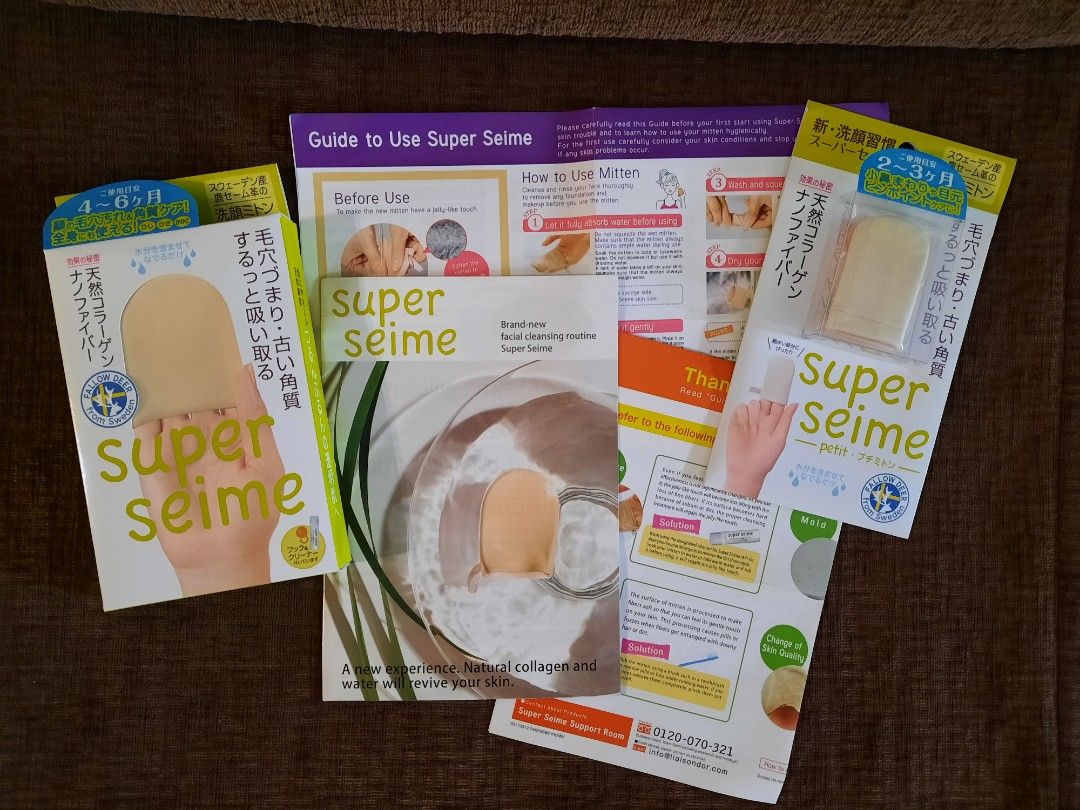 Liaison D'or Super Seime Mitten Sets/ Wonder Sonic from JML, Beauty ...