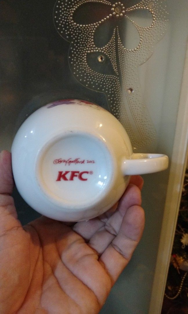 Suzy's Zoo Mug by KFC Package, Furniture & Home Living, Kitchenware ...