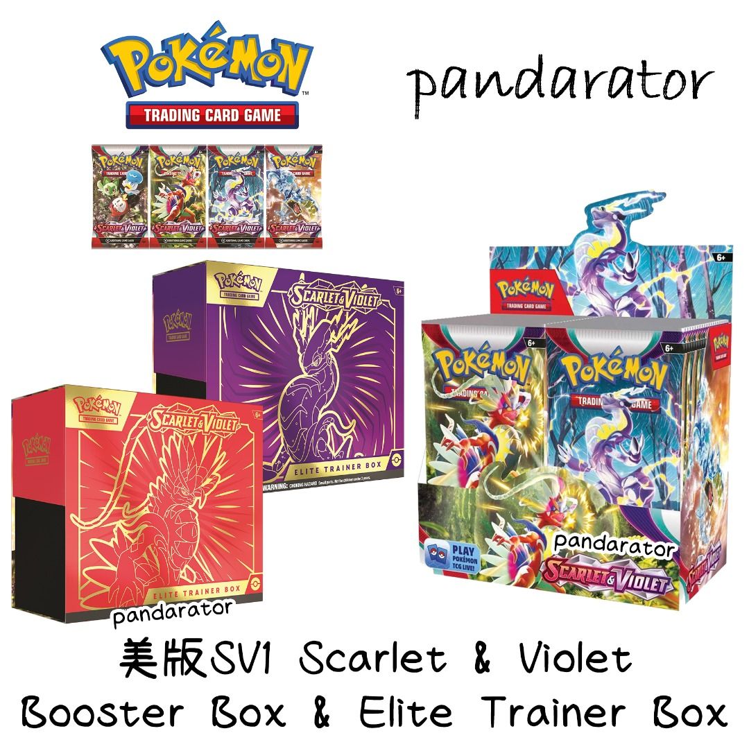 🔥SV1 Scarlet & Violet 朱紫 Booster Box & Elite Trainer Box 補充包 原盒 ETB禮盒 ...