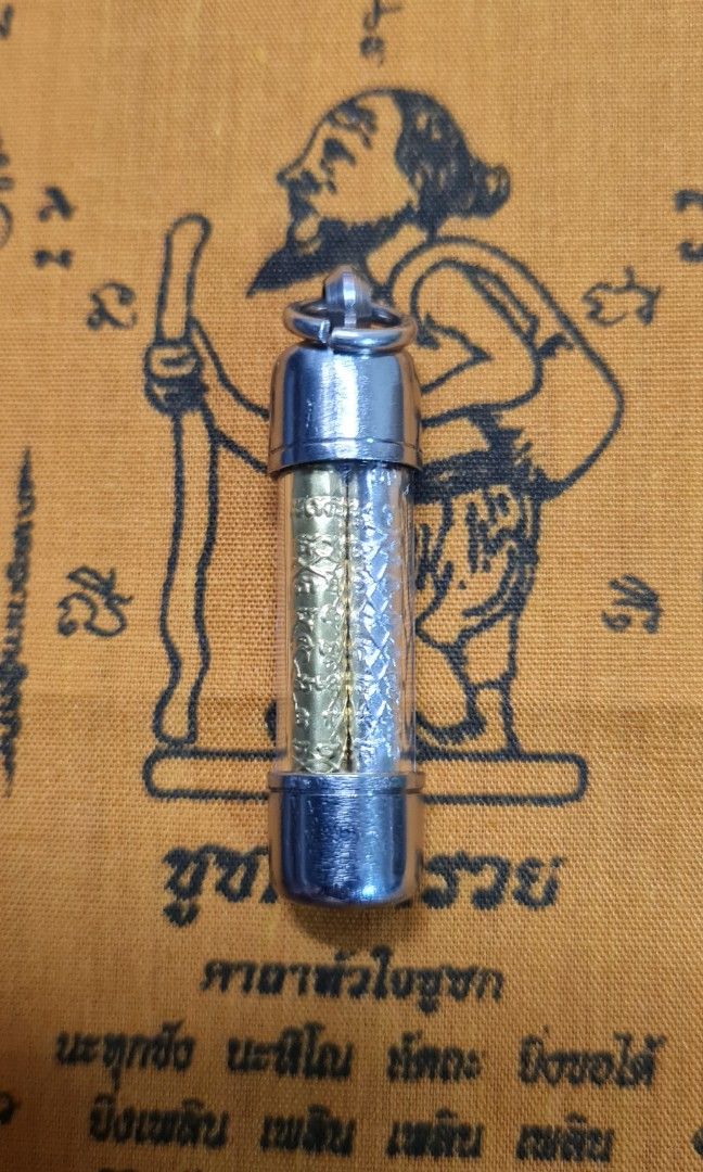 Takrut Thai Amulet Yant Grao Paetch Diamond, Hobbies & Toys ...