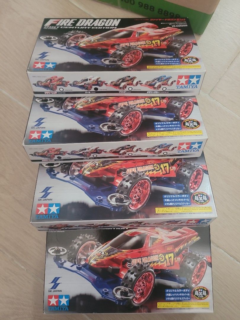 Tamiya SK JAPAN Fire Dragon 21 century Edition, 興趣及遊戲, 玩具 & 遊戲類 - Carousell