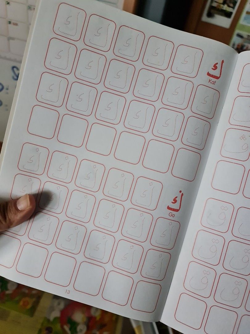 To bless: Arabic Handwriting Book 1 and 2, Hobbies & Toys, Books ...