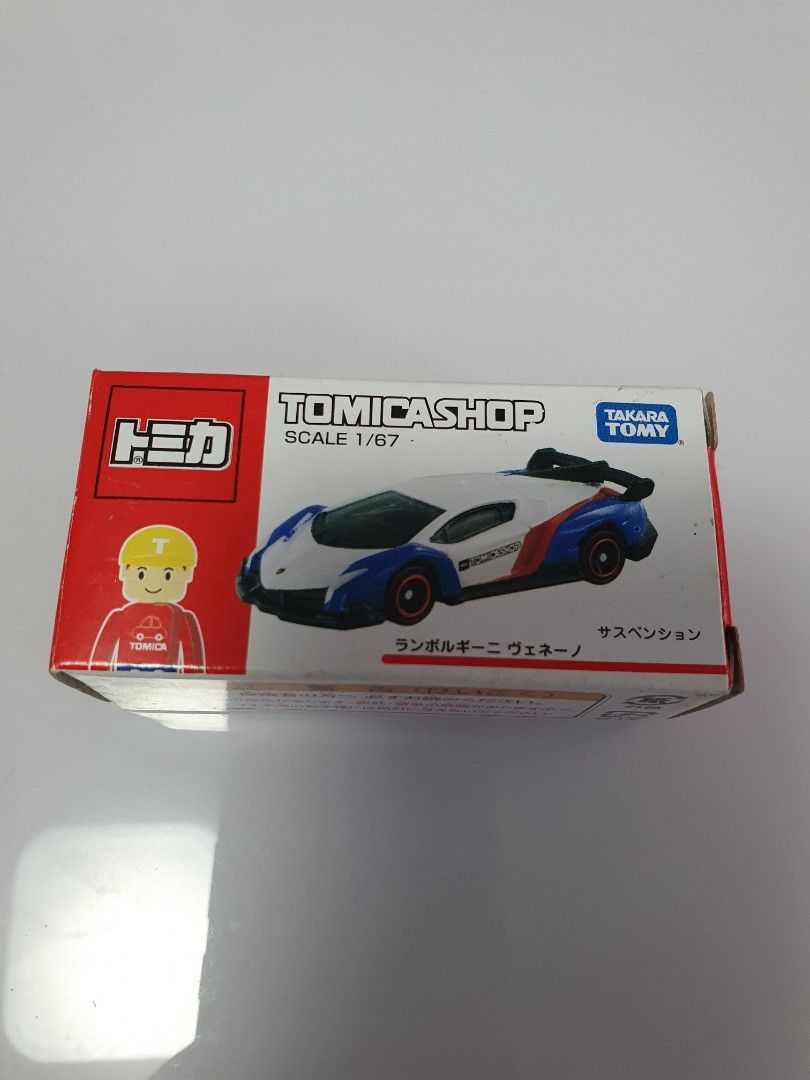 Tomica Lamborghini Collections Lambo Aventador SVJ Green SVJ White ...