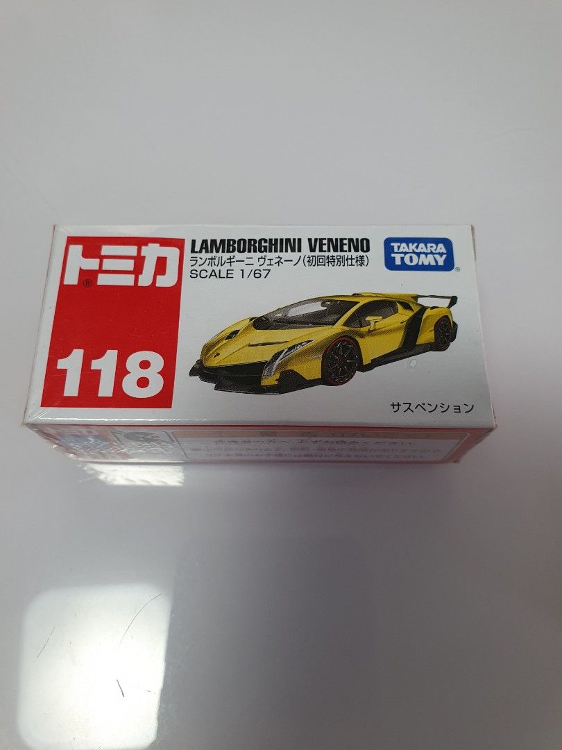 Tomica Lamborghini Collections Lambo Aventador SVJ Green SVJ White ...