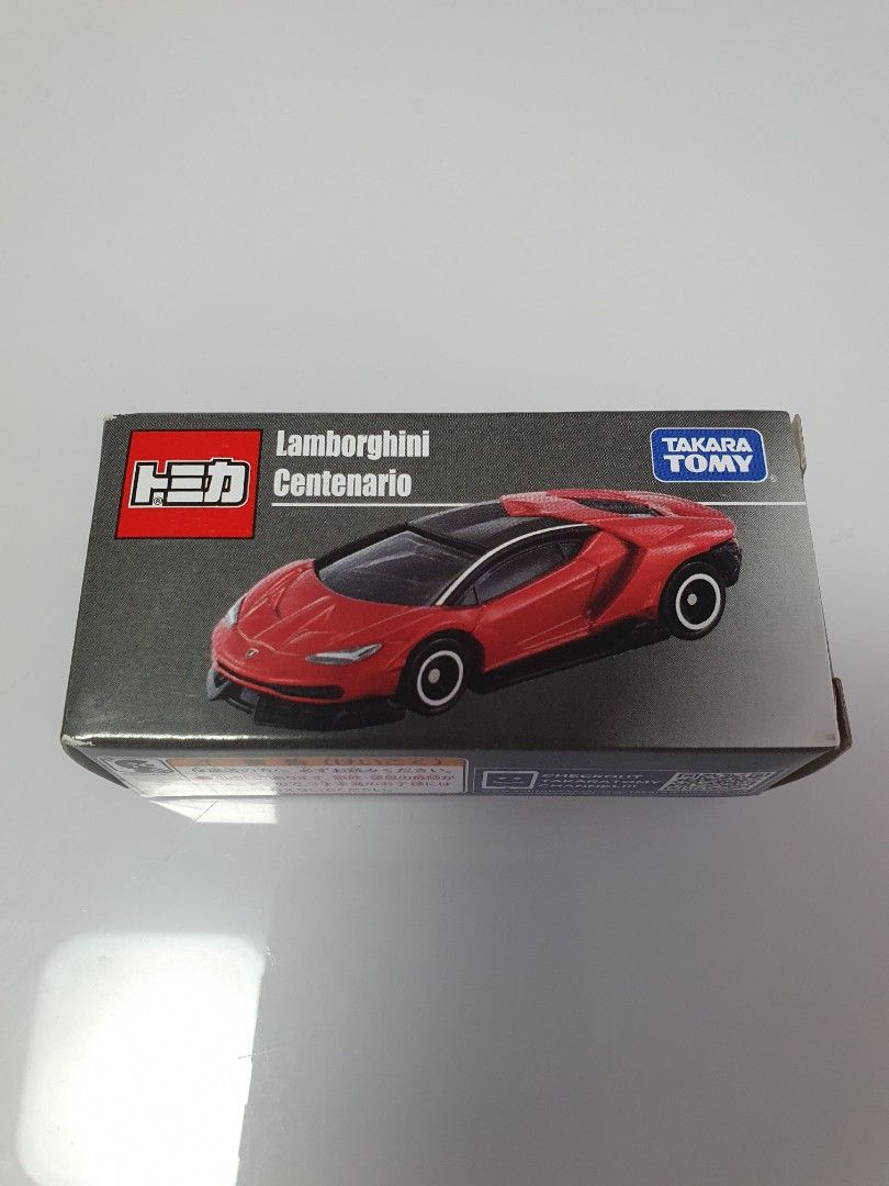 Tomica Lamborghini Collections Lambo Aventador SVJ Green SVJ White ...