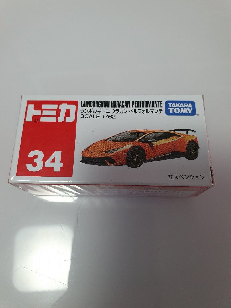 Tomica Lamborghini Collections Lambo Aventador SVJ Green SVJ White ...