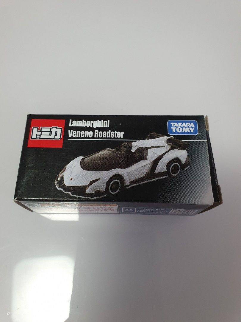 Tomica Lamborghini Collections Lambo Aventador SVJ Green SVJ White ...