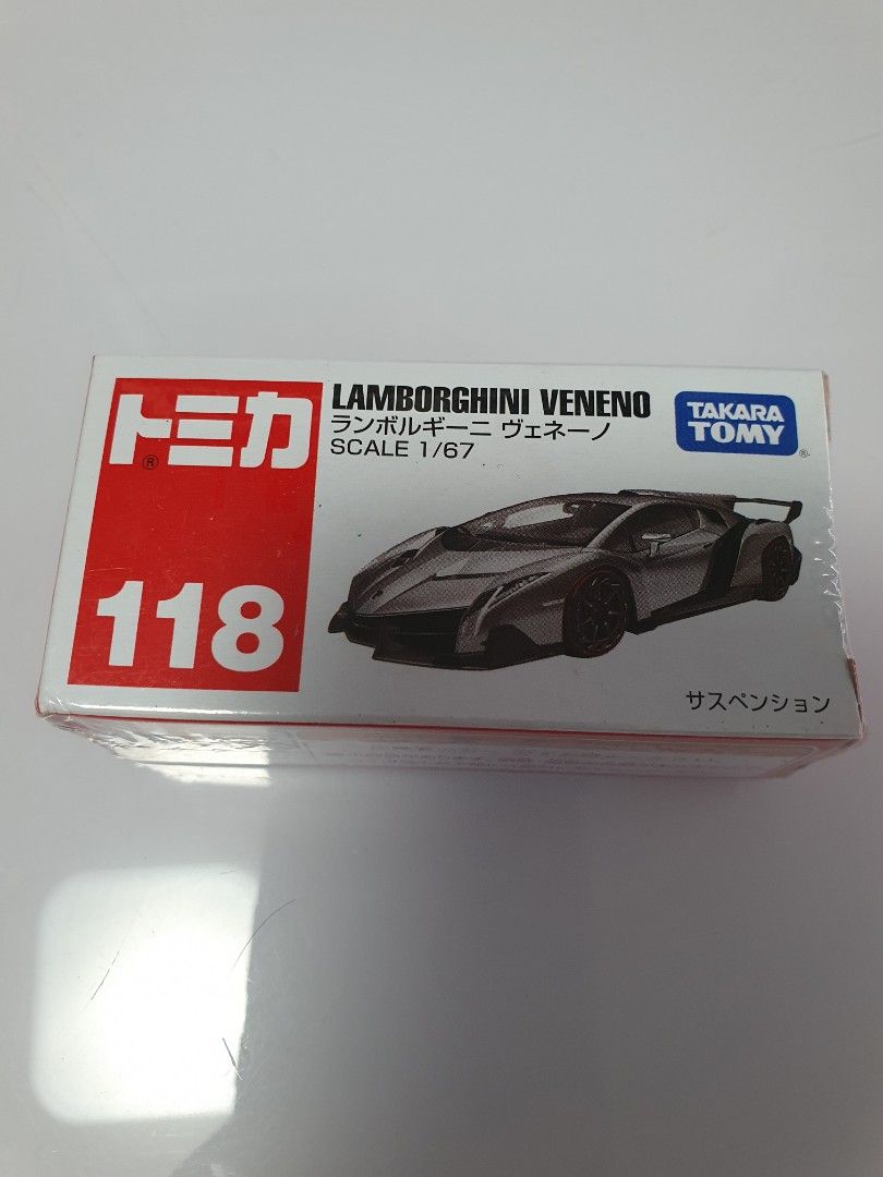 Tomica Lamborghini Collections Lambo Aventador SVJ Green SVJ White ...