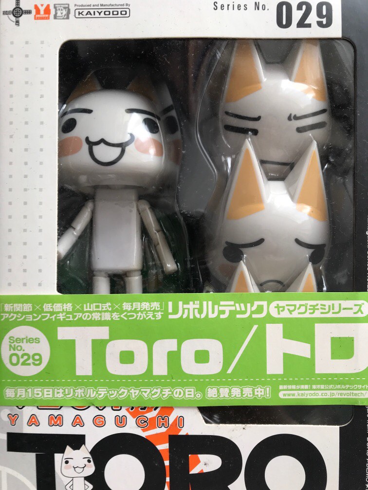 Toro figure, 興趣及遊戲, 玩具 & 遊戲類 - Carousell