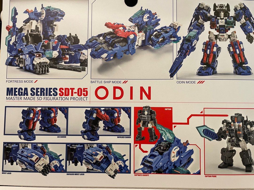 Transformers Master Made Mastermade SDT-05 SDT05 Odin Figuration ...