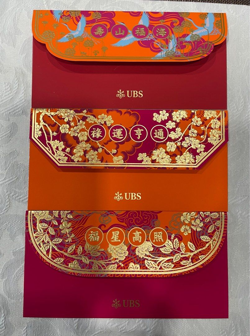 UBS 2023 red packets ang pows, Everything Else on Carousell