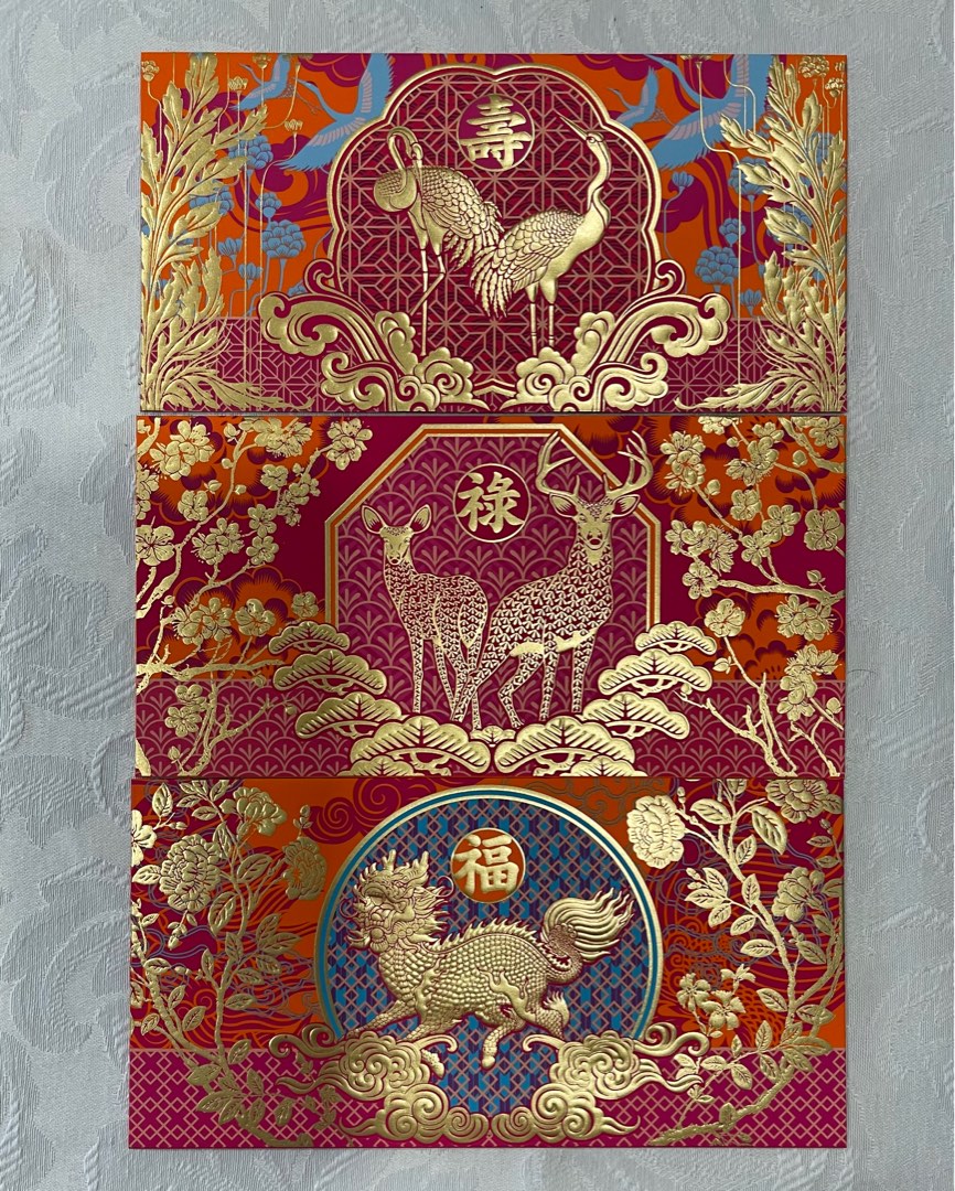 UBS 2023 red packets ang pows, Everything Else on Carousell