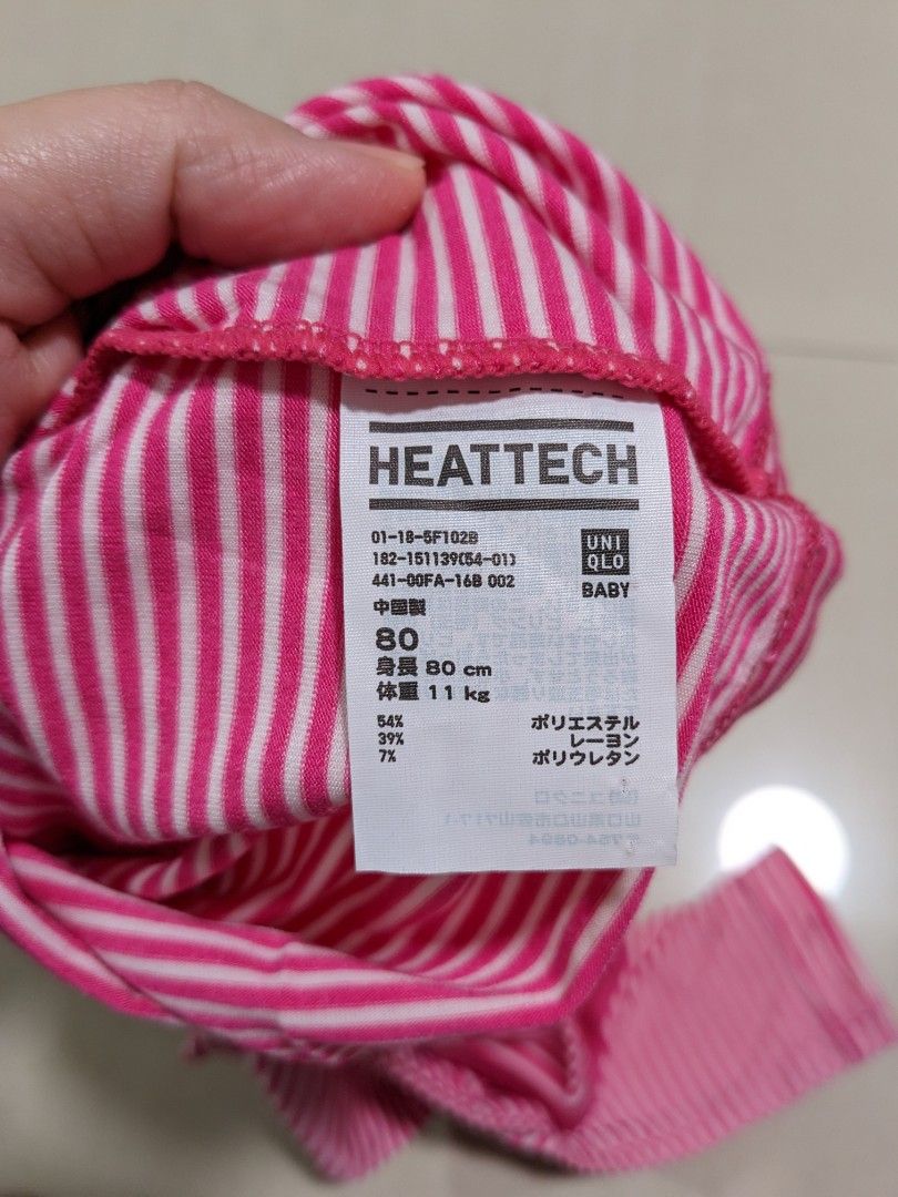 Uniqlo heat tech, Babies & Kids, Babies & Kids Fashion on Carousell