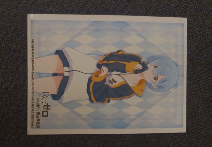 vanguard v-premium murakumo yasuie deck, Hobbies & Toys, Toys & Games ...