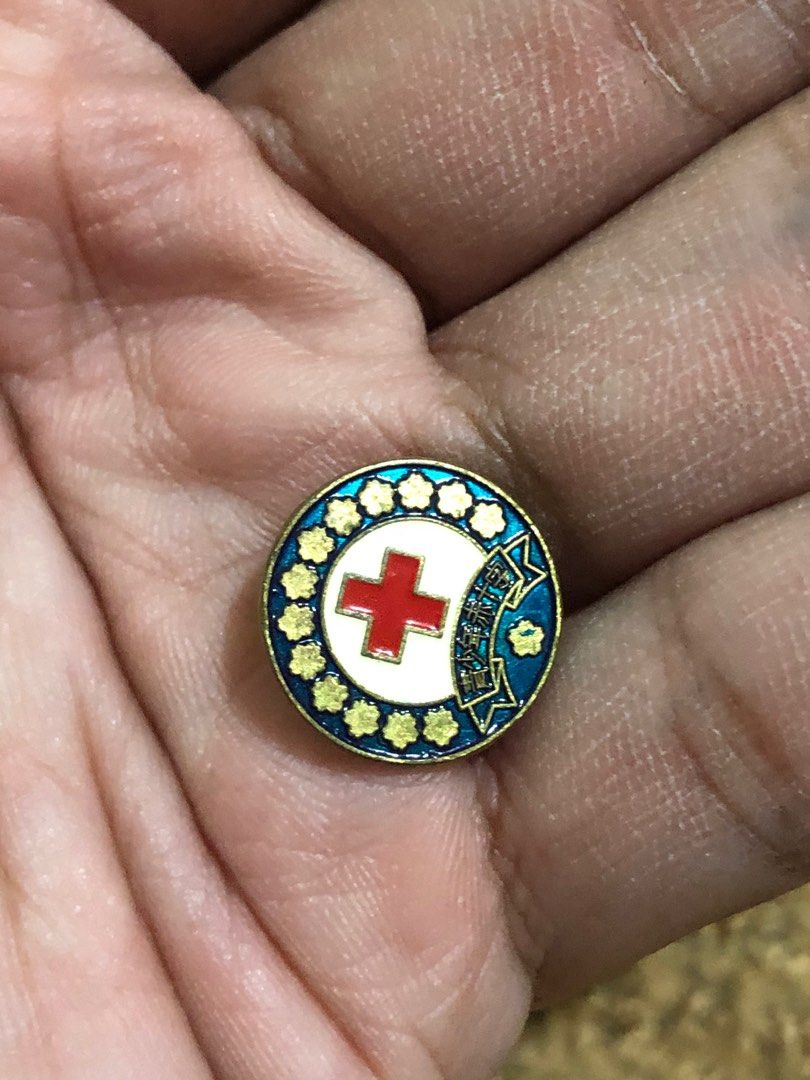 Vintage japan red cross pin, Hobbies & Toys, Memorabilia & Collectibles ...