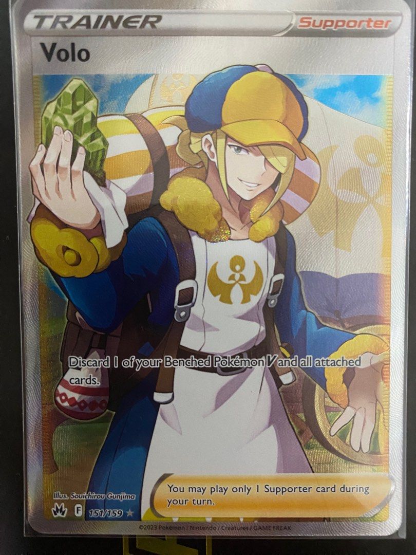 Volo full art trainer, Hobbies & Toys, Toys & Games on Carousell