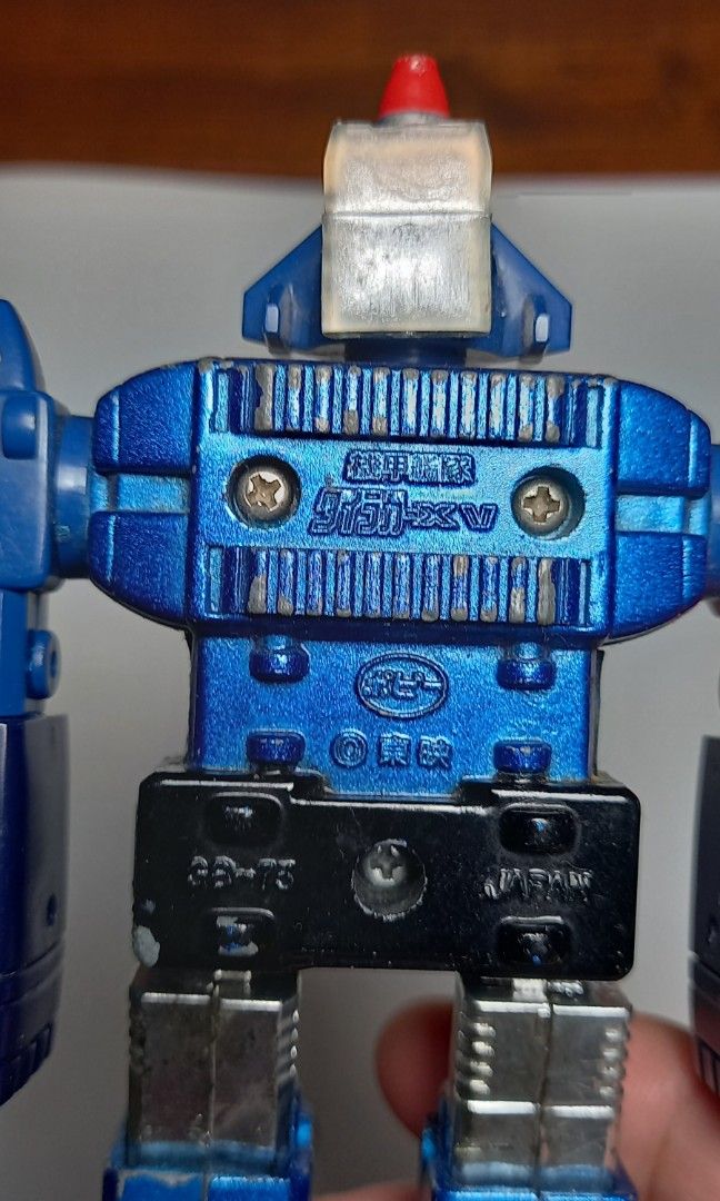 Voltron Dairugger XV Made in Japan, Hobbies & Toys, Toys & Games on ...