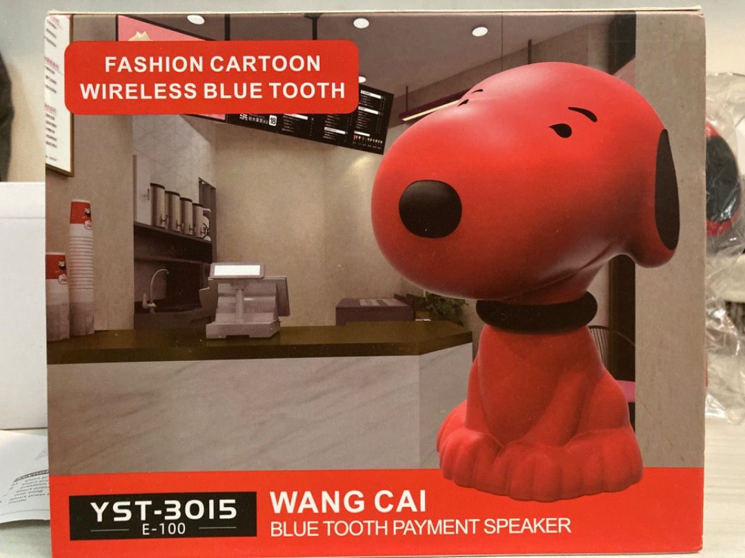 Wang Cai E-100 Cartoon Wireless Bluetooth Portable Speaker on Carousell