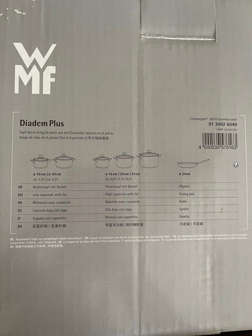 WMF DIADEM PLUS 6PC COOKWARE SET, Furniture & Home Living, Kitchenware ...