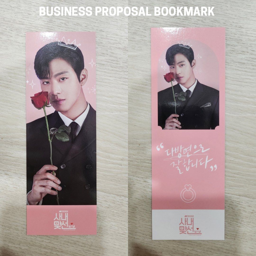 WTS Business Proposal OST Album Ahn Hyoseop Kang Taemoo Bookmark ...