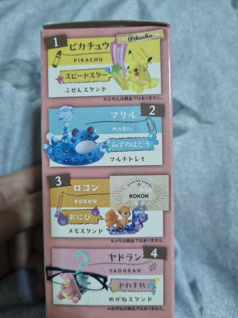 WTS Pokémon Blind Box (Mew), Hobbies & Toys, Toys & Games on Carousell