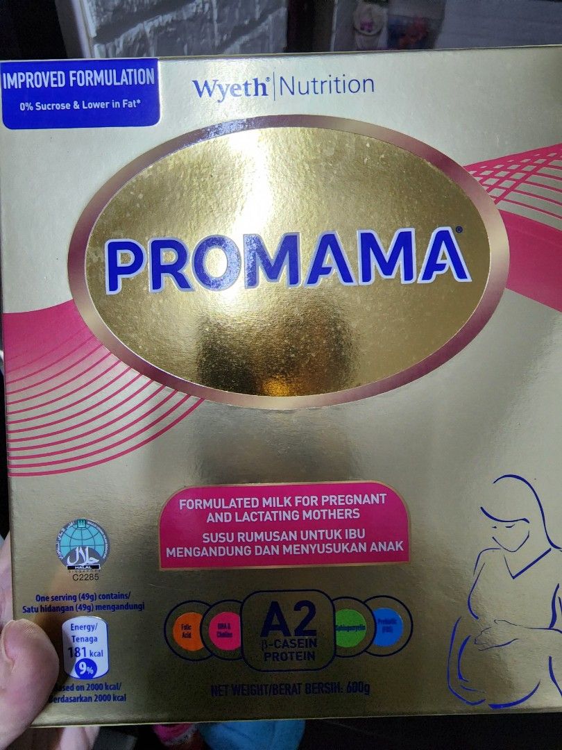 Wyeth promama breastfeeding and maternity milk, Health & Nutrition, Health Supplements, Health ...