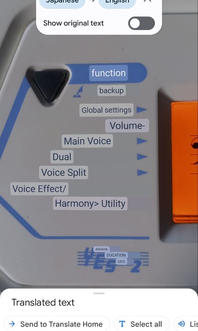 Yamaha EZ-J25 Touch Response 61-Key Piano Keyboard, Hobbies & Toys, Music & Media, Musical ...