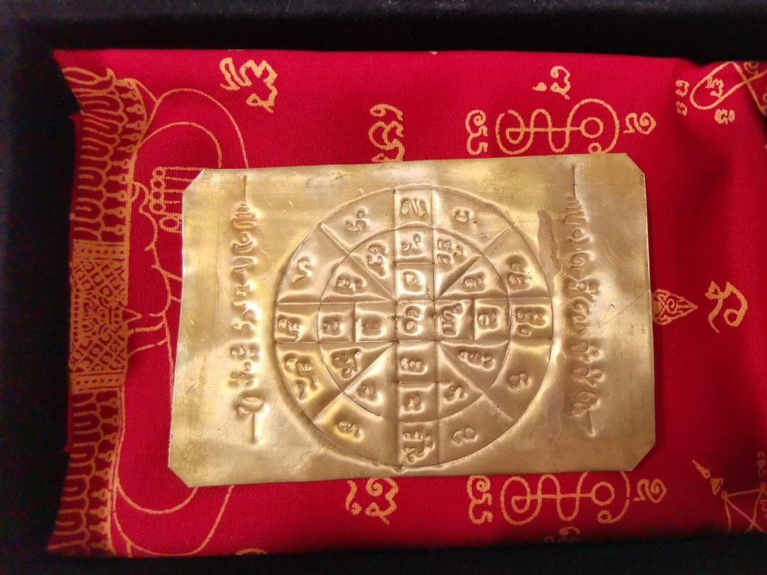 Yant Nam Chok - AJ Thaworn, Hobbies & Toys, Stationery & Craft, Other ...