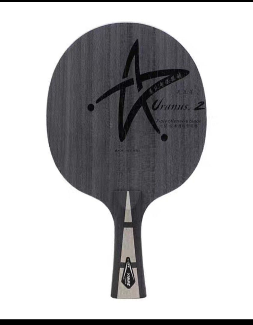 Yinhe U2 table tennis racket, Sports Equipment, Sports & Games, Racket ...