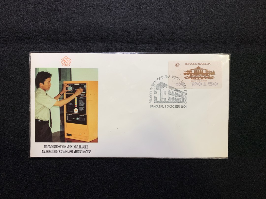 1994 Indonesia Inauguration Of Postage Label Vending Machine Commemorative First Day Cover Note ...