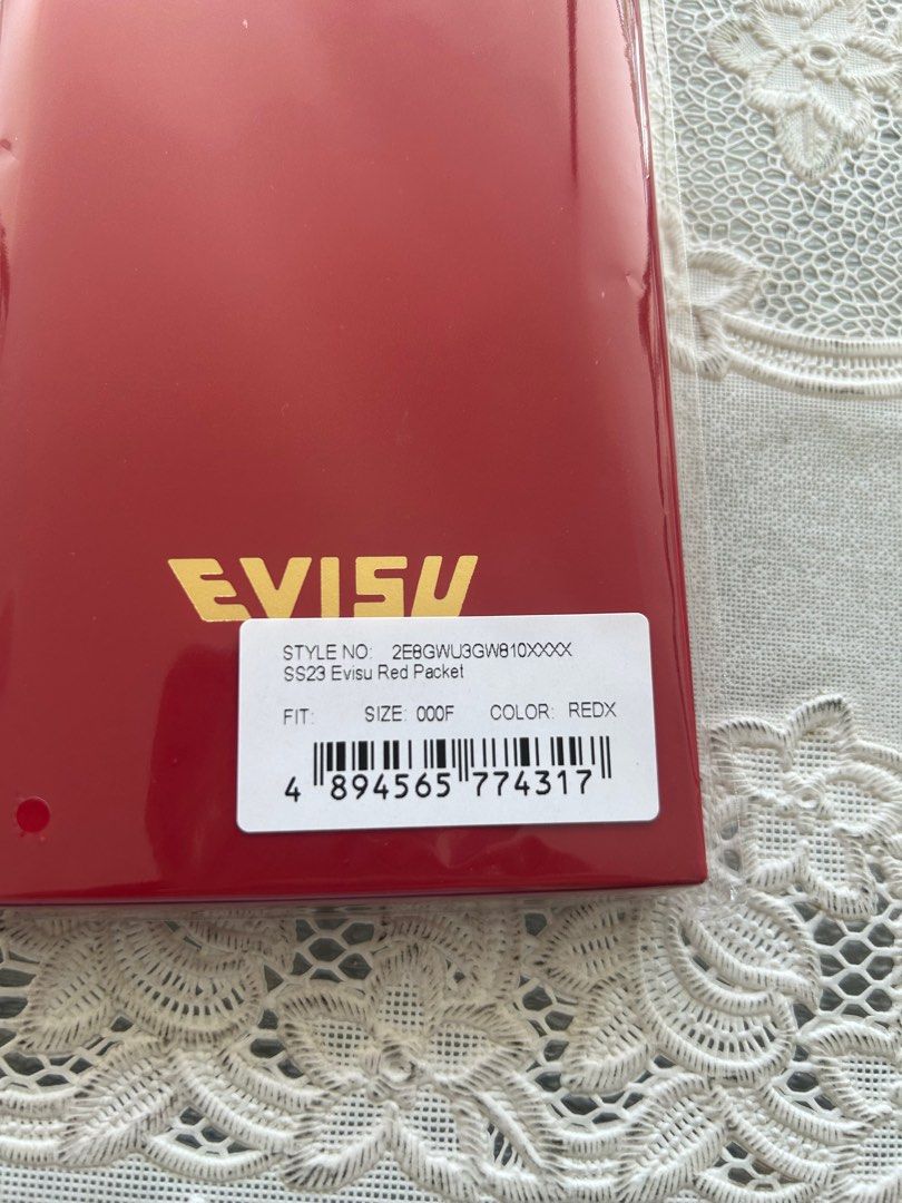 2023 EVISU red packets year of the rabbit, Everything Else on Carousell